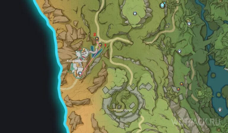 Harra fruit in Genshin Impact – where to find and buy [farming routes]