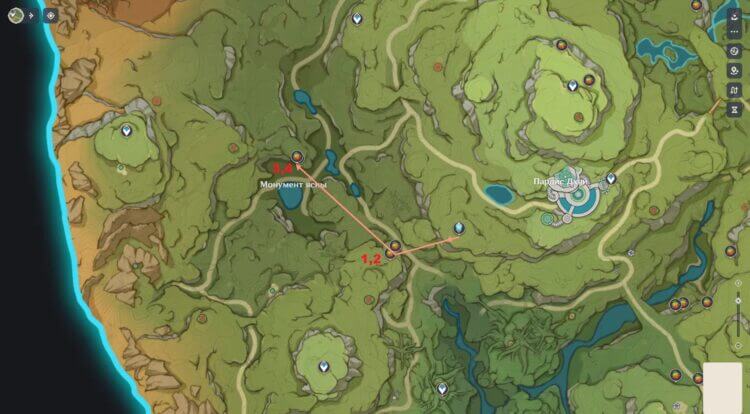 Harra fruit in Genshin Impact – where to find and buy [farming routes]