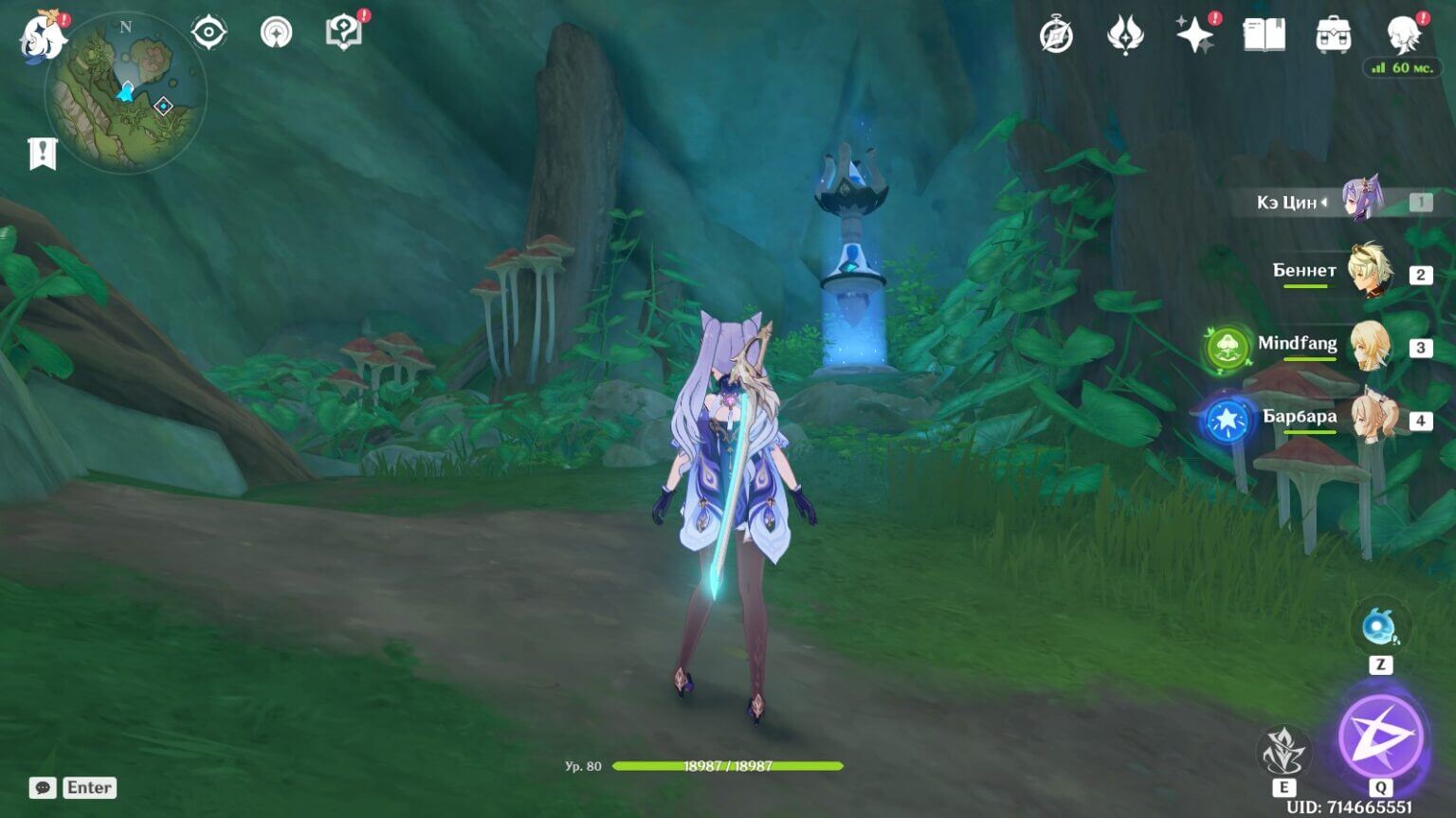 All Sumeru teleporters in Genshin Impact: how to find and open
