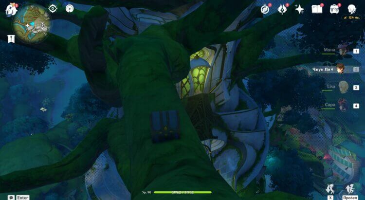 Sumeru Luxury Chests in Genshin Impact: where to find and how to open [map]