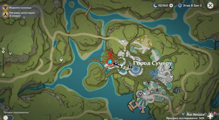 Sumeru Luxury Chests in Genshin Impact: where to find and how to open [map]