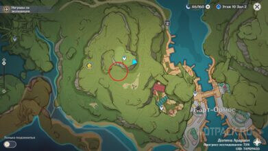 The Hook's Unexpected Adventure in Genshin Impact - How to Start and ...