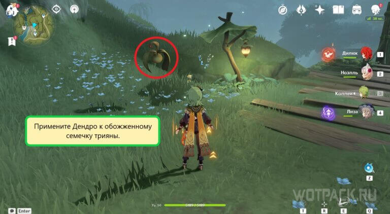 Wicked Sweat Shirt Wicked Movie Sweatshirt - Elphaba & Glinda Tonal ...