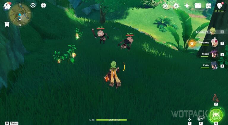 Harra fruit in Genshin Impact – where to find and buy [farming routes]