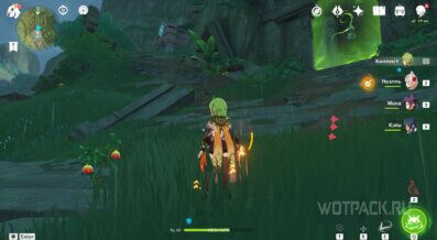 Harra fruit in Genshin Impact – where to find and buy [farming routes]