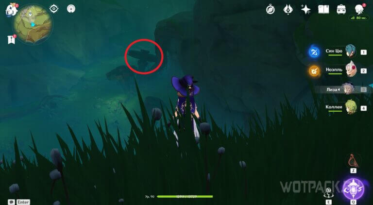 Radiant Sumeru Crystals in Genshin Impact: mistä ne kaikki löytyy [20 ...