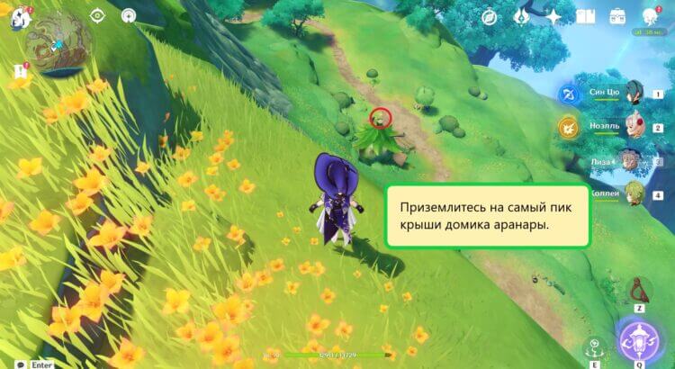 Radiant Sumeru Crystals in Genshin Impact: mistä ne kaikki löytyy [20 ...