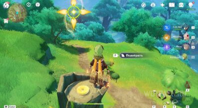 Radiant Sumeru Crystals in Genshin Impact: mistä ne kaikki löytyy [20 ...