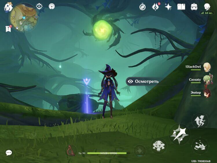 Geography of Sumeru in Genshin Impact: all viewpoints [where to find]