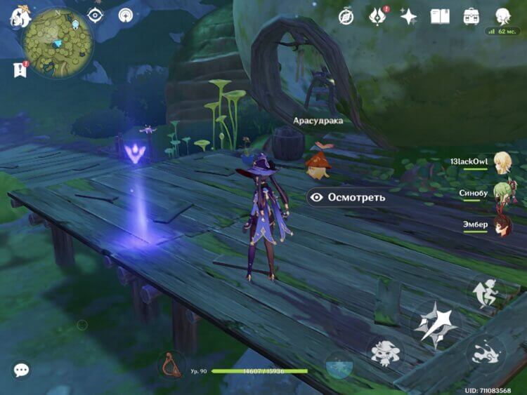 Geography of Sumeru in Genshin Impact: all viewpoints [where to find]