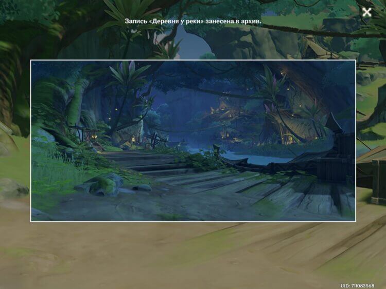 Geography of Sumeru in Genshin Impact: all viewpoints [where to find]