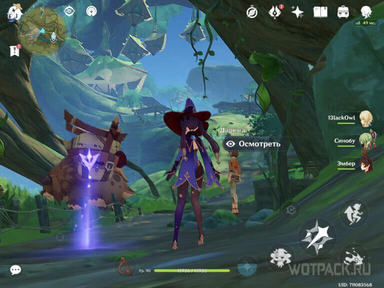 Geography of Sumeru in Genshin Impact: all viewpoints [where to find]