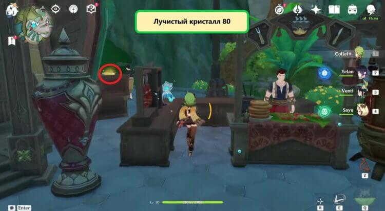 Radiant Sumeru Crystals in Genshin Impact: mistä ne kaikki löytyy [20 ...