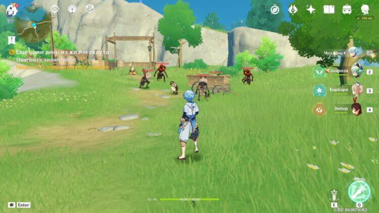 Razor Legends Quest i Genshin Impact: Agile Wolf Cub - Walkthrough Hvad ...