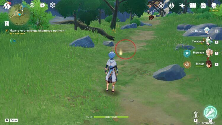 Genshin Impact Razor Legends Quest: Nimble Wolf Cub Walkthrough What ...