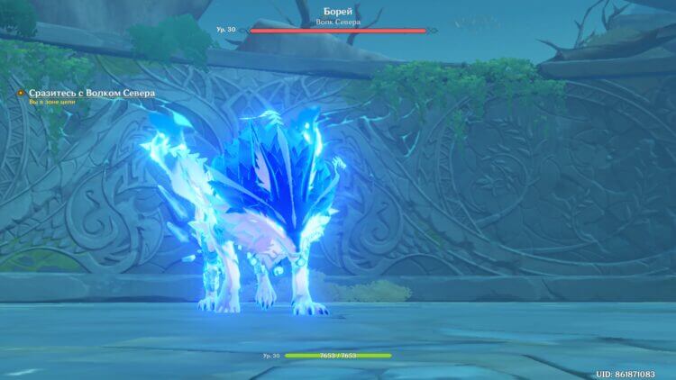 Genshin Impact Razor Legends Quest: Nimble Wolf Cub Walkthrough What ...