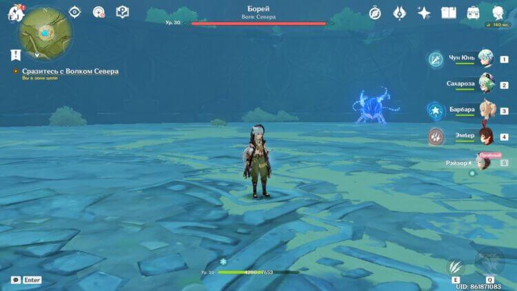 Razor Legends Quest i Genshin Impact: Agile Wolf Cub - Walkthrough Hvad ...