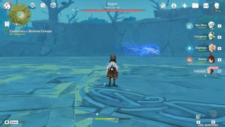 Genshin Impact Razor Legends Quest: Nimble Wolf Cub Walkthrough What ...