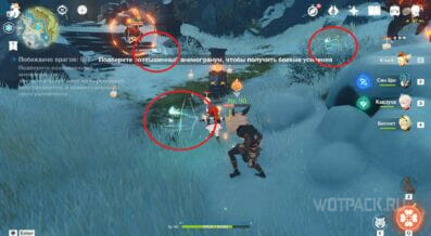 Wind Trial en Genshin Impact: cómo completar todos los niveles [guía]