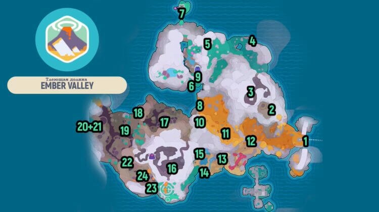 Todas las cápsulas del tesoro en Slime Rancher 2: dónde encontrar [mapa]