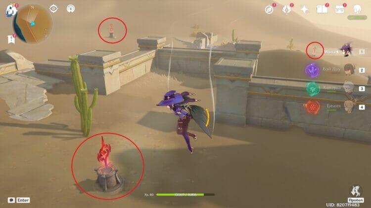 Pyro monuments in Genshin Impact desert: how to solve all riddles [guide]
