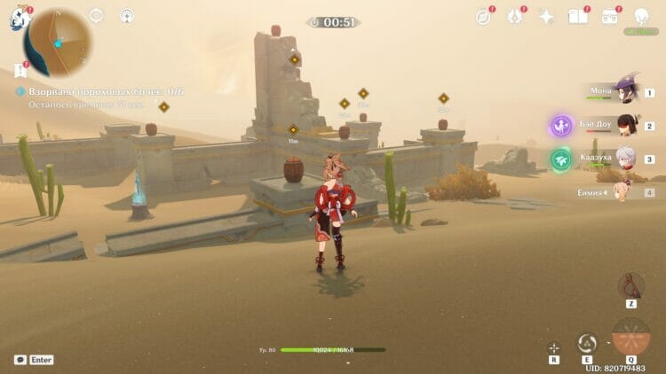 Pyro monuments in Genshin Impact desert: how to solve all riddles [guide]