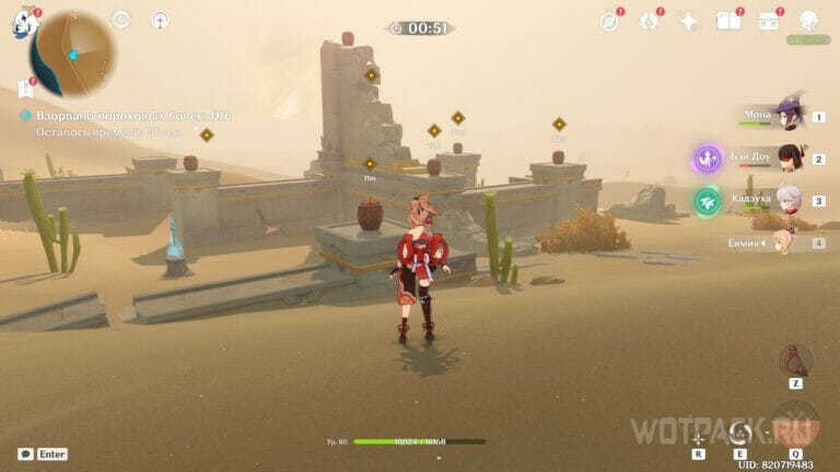 Pyro monuments in Genshin Impact desert: how to solve all riddles [guide]