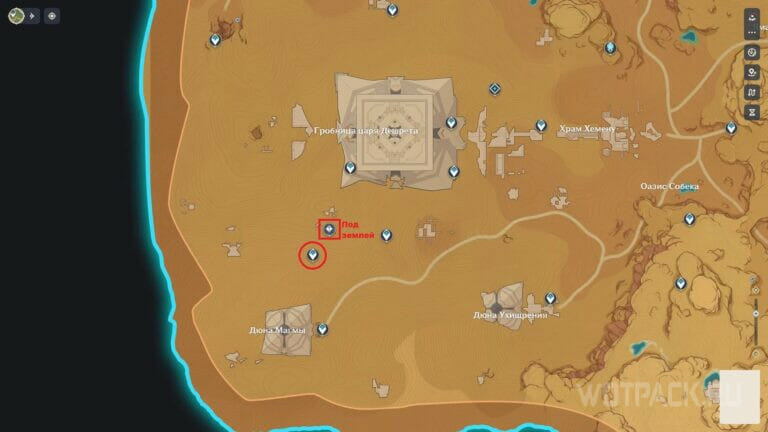 Pyro monuments in Genshin Impact desert: how to solve all riddles [guide]