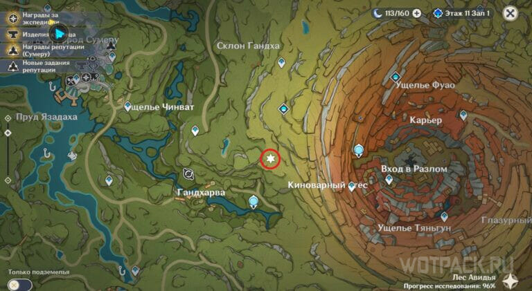 Hidden Sumeru and Desert Chests in Genshin Impact: Where to Find