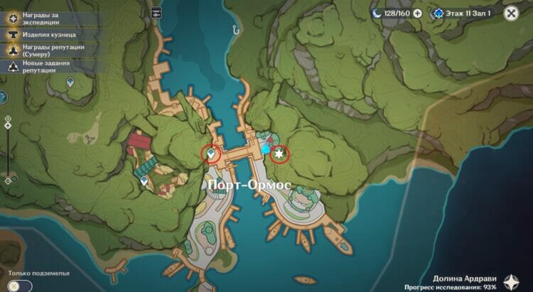 Hidden Sumeru and Desert Chests in Genshin Impact: Where to Find