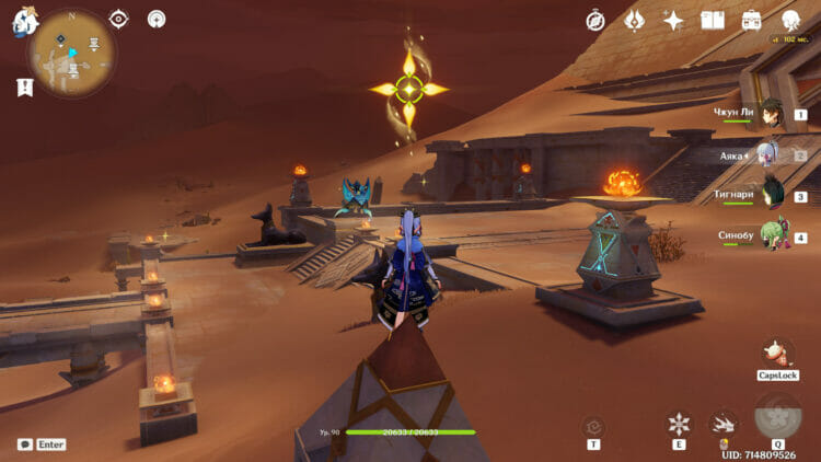 Sumeru Desert Mysteries in Genshin Impact - How to Solve All the Puzzles