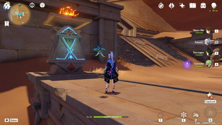 Sumeru Desert Mysteries in Genshin Impact - How to Solve All the Puzzles