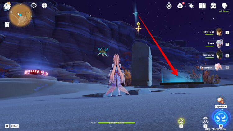 Sumeru Desert Mysteries in Genshin Impact - How to Solve All the Puzzles