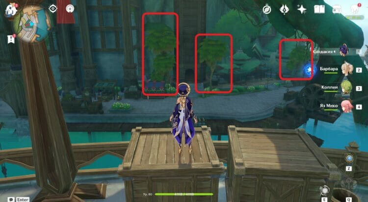 Karmafala wood in Genshin Impact: where to find wood in Sumeru
