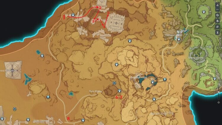 Primordial constructs in Genshin Impact: how to win and where to find