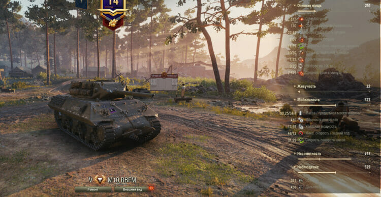 Best tanks for bonds 2024: what to buy in World of Tanks (WoT)