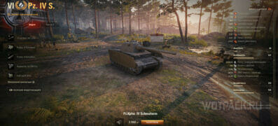 Best tanks for bonds 2024: what to buy in World of Tanks (WoT)
