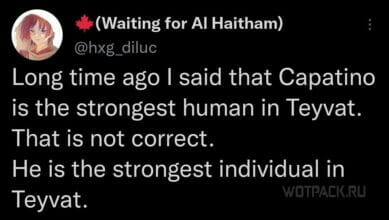 Revealed the ranks of the Harbingers of Fatui and the power of the ...