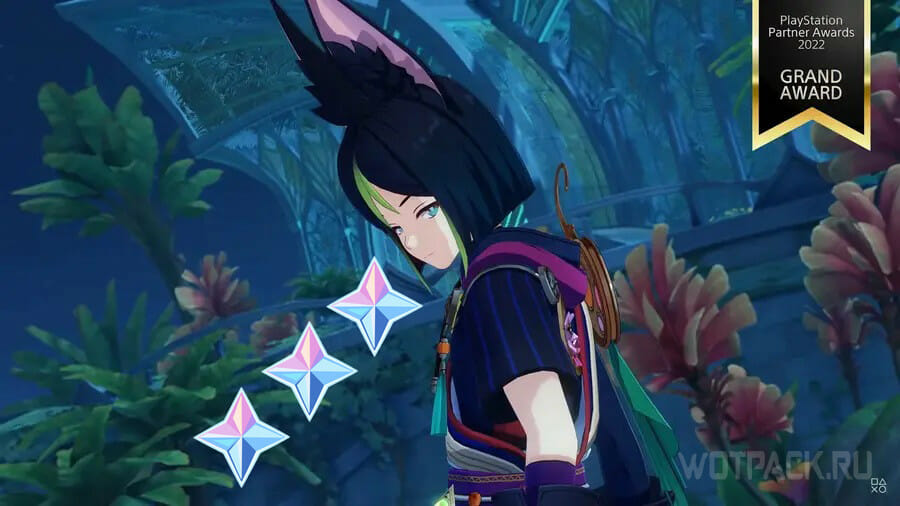 Primogem Gifts to Genshin Impact Players for Winning a PlayStation ...