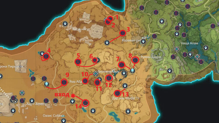 All Sumeru and Desert Time Trials in Genshin Impact: How to Complete