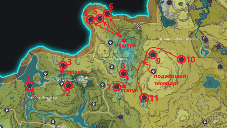 Todas las contrarreloj de Sumeru y Desert en Genshin Impact: cómo ...