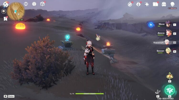 Wind Omen Spirits and Manifestation Mechanisms in Genshin Impact: How ...