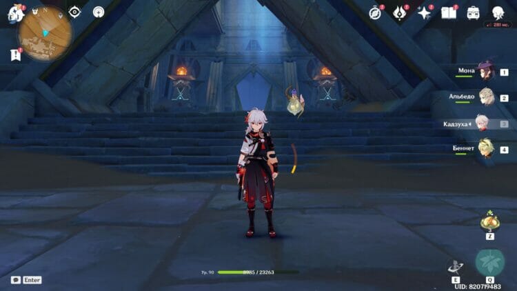 Pilar del Rey Deshret en Genshin Impact: dónde encontrar la pieza de ...