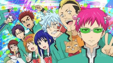 Top 25 mejores animes, donde GG es el más fuerte