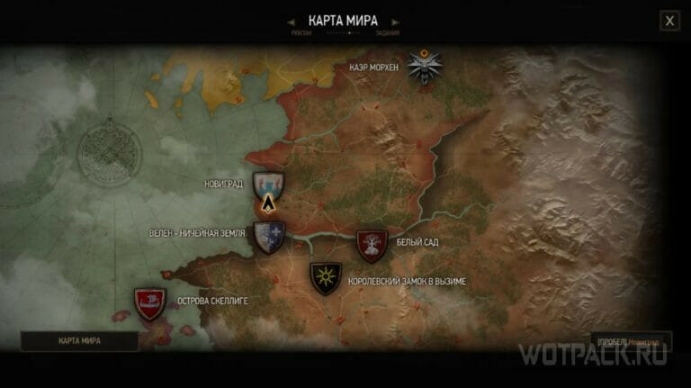 How to get to Kaer Morhen in The Witcher 3 [guide]