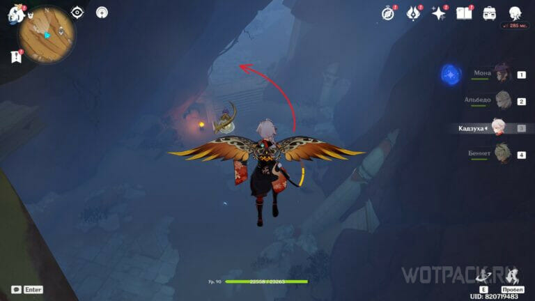 Pilar del Rey Deshret en Genshin Impact: dónde encontrar la pieza de ...