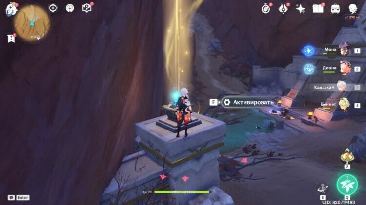 Wind Omen Spirits and Manifestation Mechanisms in Genshin Impact: How ...