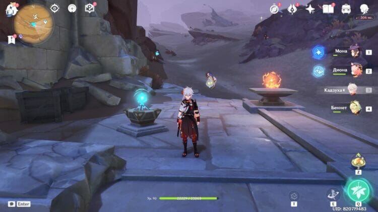 Wind Omen Spirits and Manifestation Mechanisms in Genshin Impact: How ...