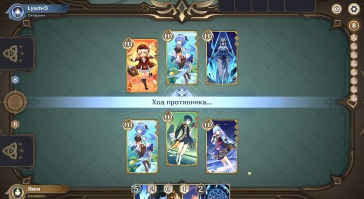 Heet gevecht in de Holy Summon of the Seven in Genshin Impact [gids]