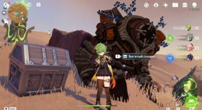 Dendro monuments at Camp Tanit in Genshin Impact: how to solve the puzzle